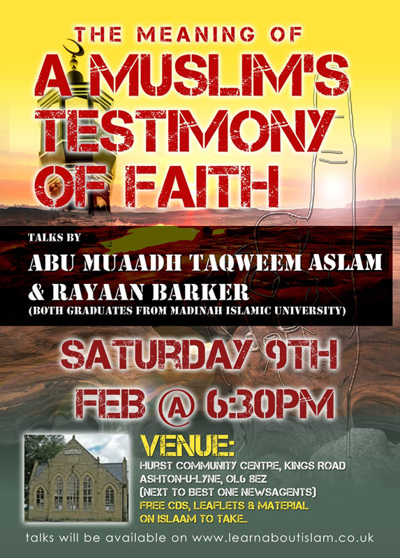 The Meaning of a Muslim’s Testimony of Faith – Ashton Conference ...