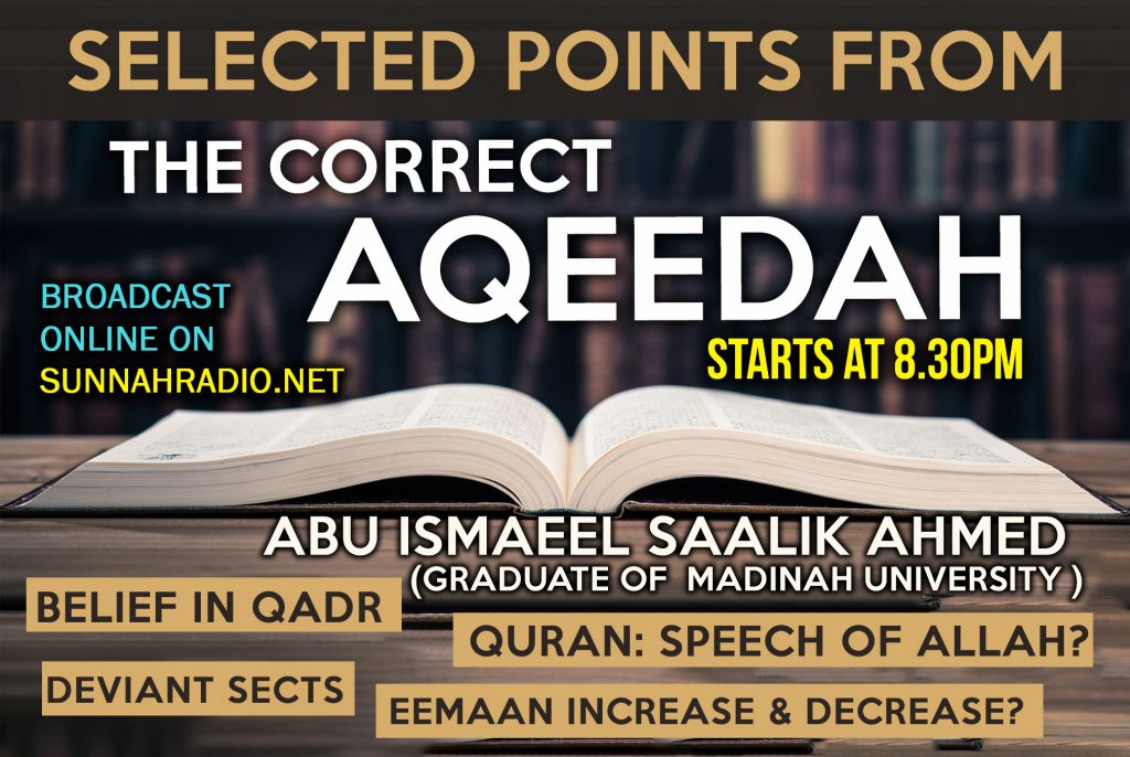 Aqeedah | Learn About Islam